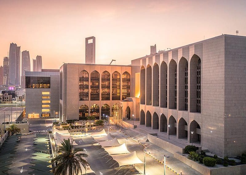 UAE central bank fortifies banking resilience measures — Arabian Post
