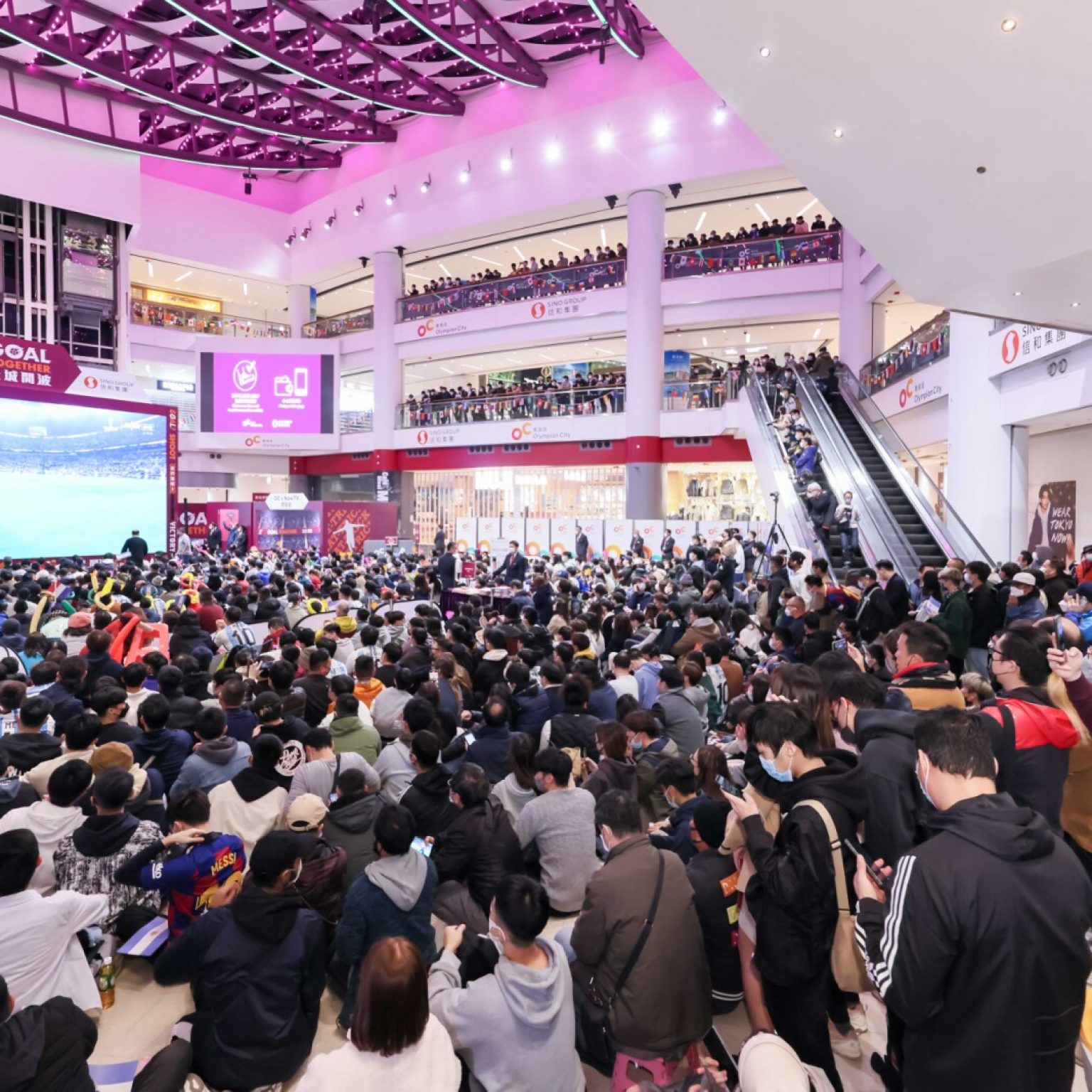 Sino Group Broadcast International Football Tournament for Fourth ...