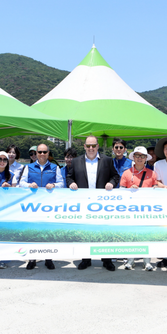 DP World Launches First Global Seagrass Restoration Initiative In South ...